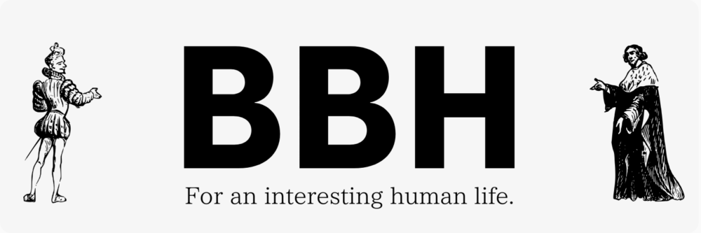 北斗の拳 | BBH